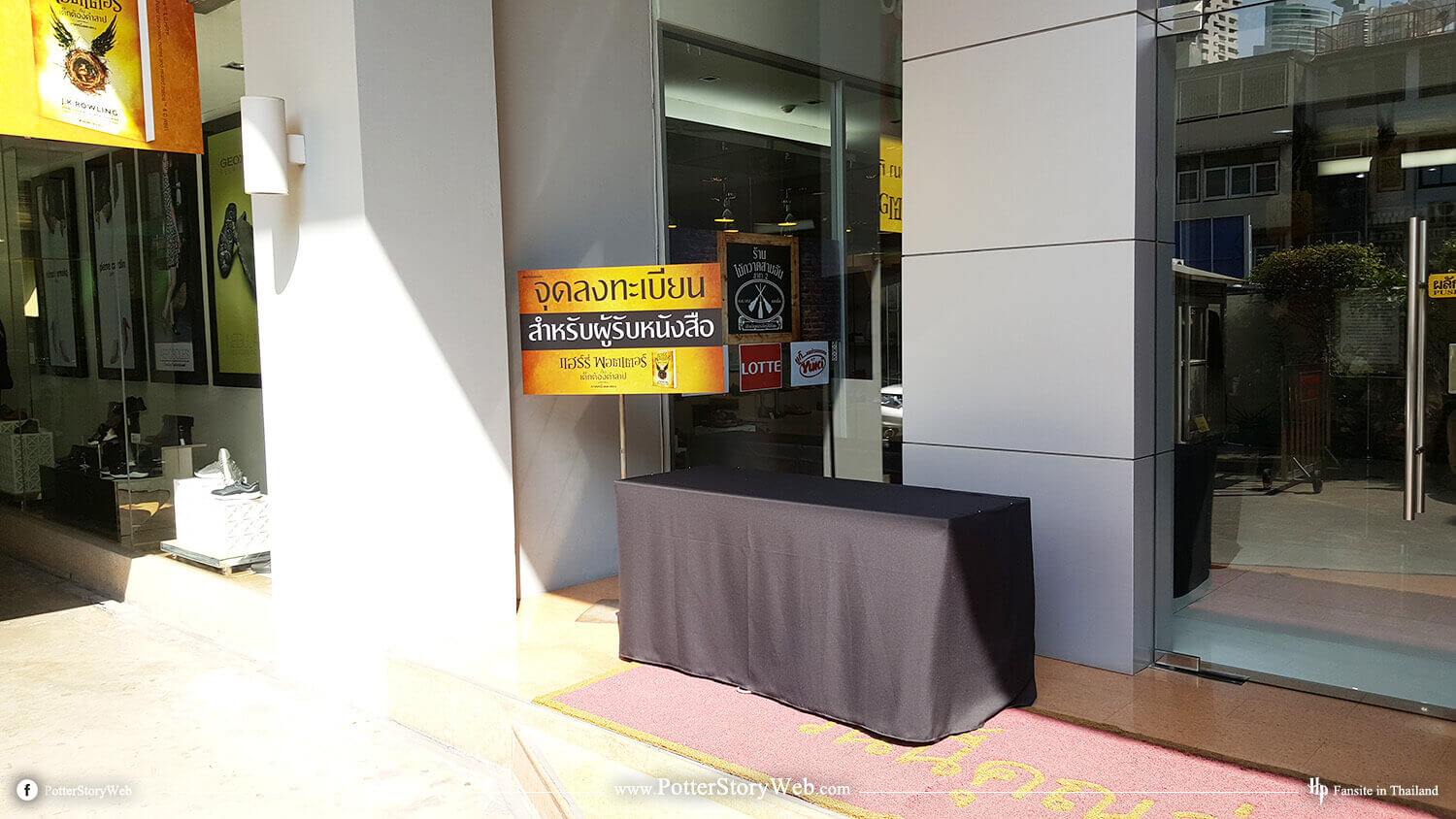 %e0%b8%aa%e0%b8%b8%e0%b8%94%e0%b8%9f%e0%b8%b4%e0%b8%99-%e0%b8%9e%e0%b8 ...