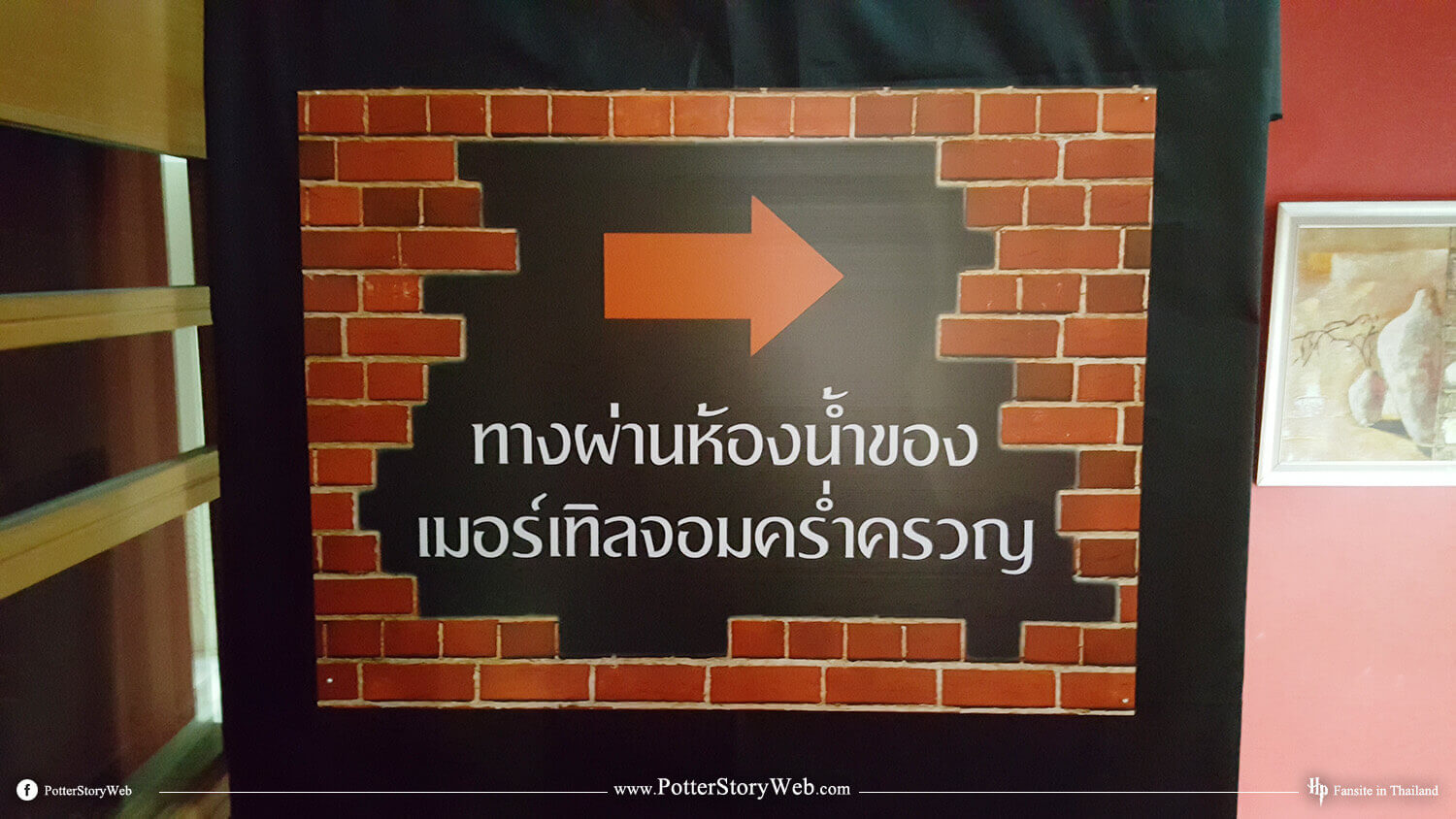 %e0%b8%aa%e0%b8%b8%e0%b8%94%e0%b8%9f%e0%b8%b4%e0%b8%99-%e0%b8%9e%e0%b8 ...