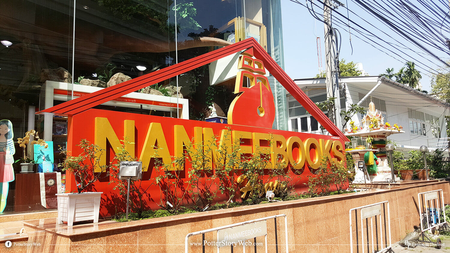 %e0%b8%aa%e0%b8%b8%e0%b8%94%e0%b8%9f%e0%b8%b4%e0%b8%99-%e0%b8%9e%e0%b8 ...