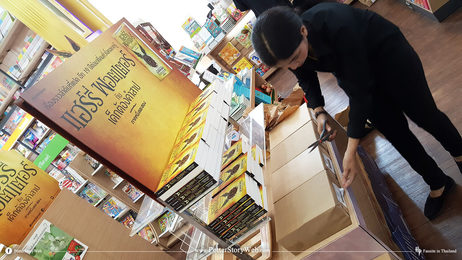 %e0%b8%aa%e0%b8%b8%e0%b8%94%e0%b8%9f%e0%b8%b4%e0%b8%99-%e0%b8%9e%e0%b8 ...