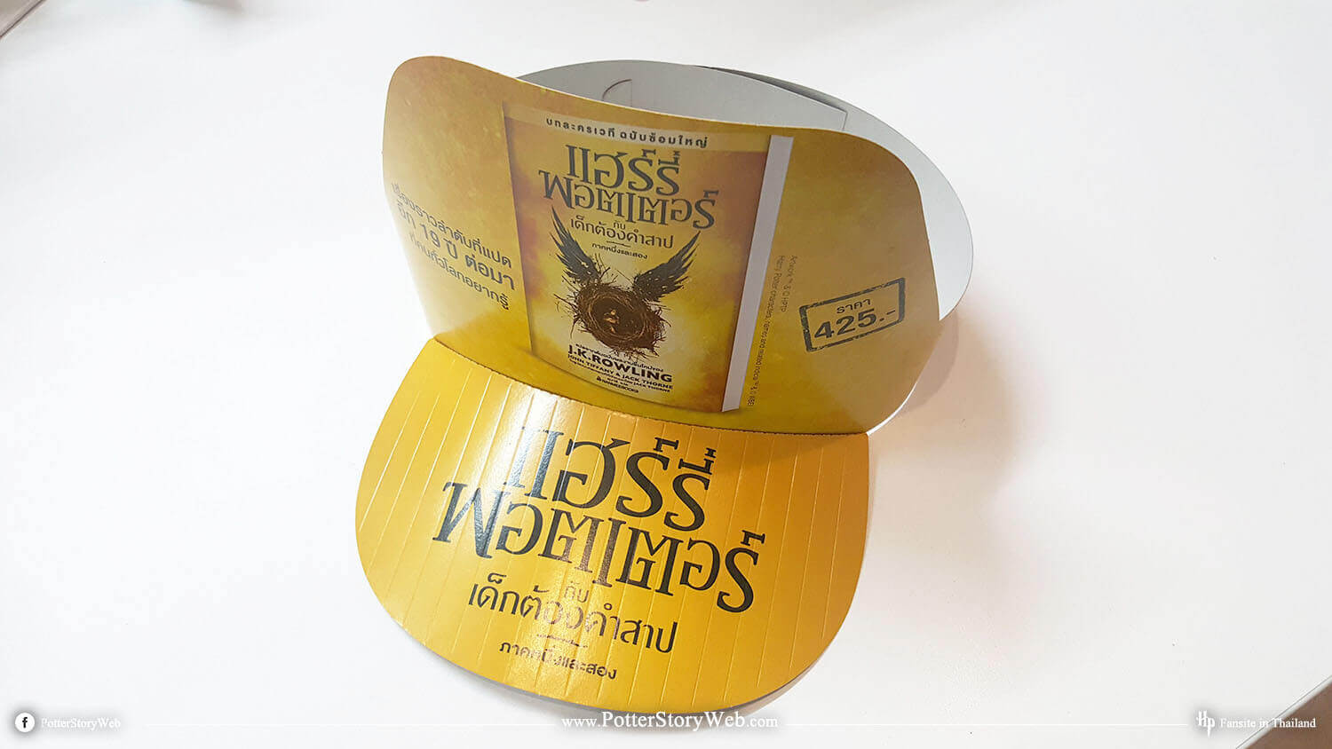 %e0%b8%82%e0%b8%ad%e0%b8%87%e0%b8%97%e0%b8%b5%e0%b9%88%e0%b8%a3%e0%b8 ...